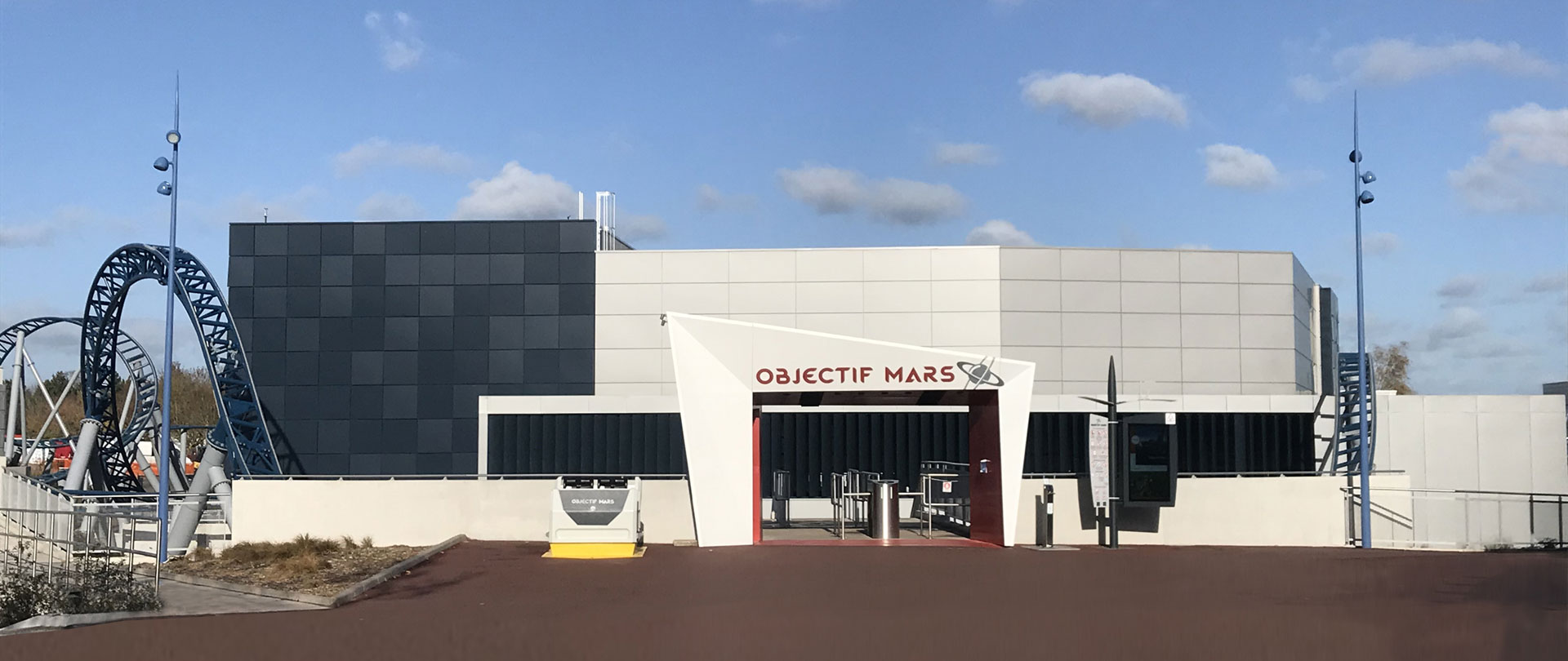 Objectif Mars - Centre d'essais spacial - Futuroscope